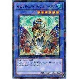 禁咒法精神鬼人的價格推薦 - 2025年6月 | 比價比個夠BigGo