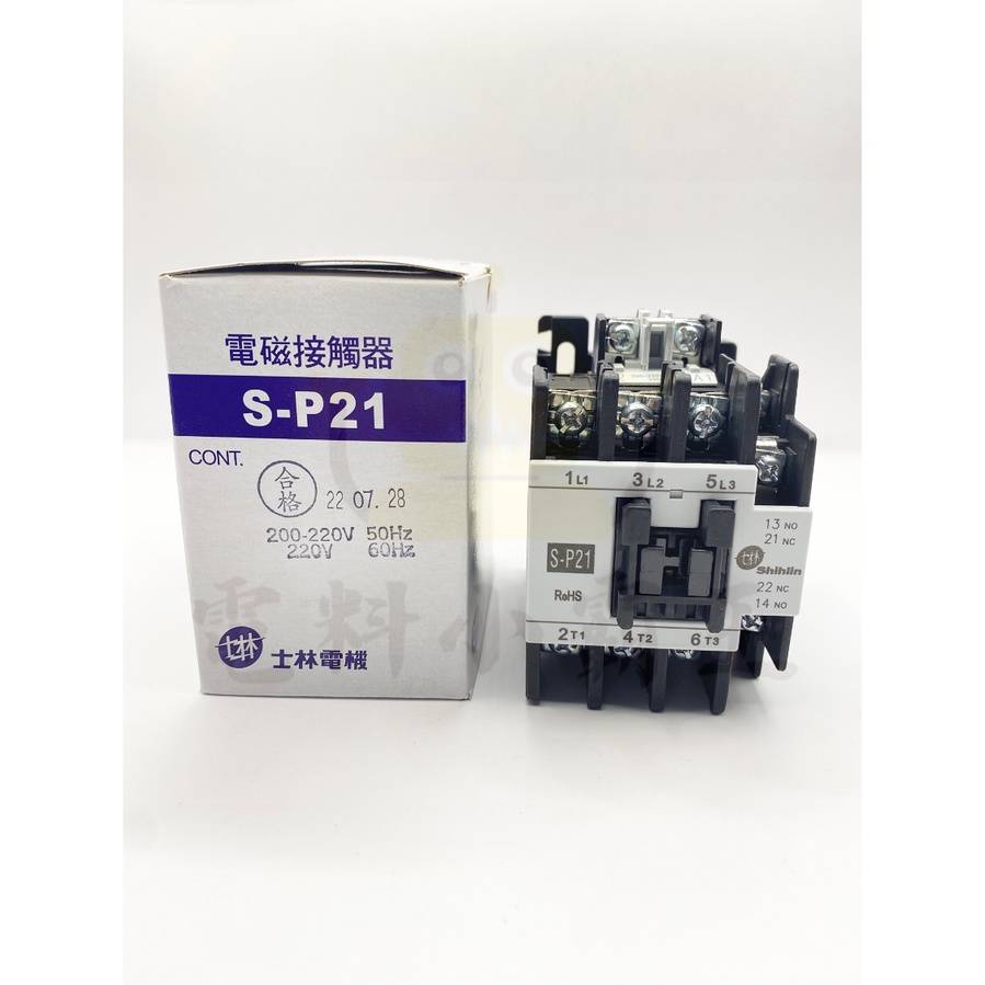 Sp21電磁接觸器的價格推薦 - 2023年7月| 比價比個夠BigGo