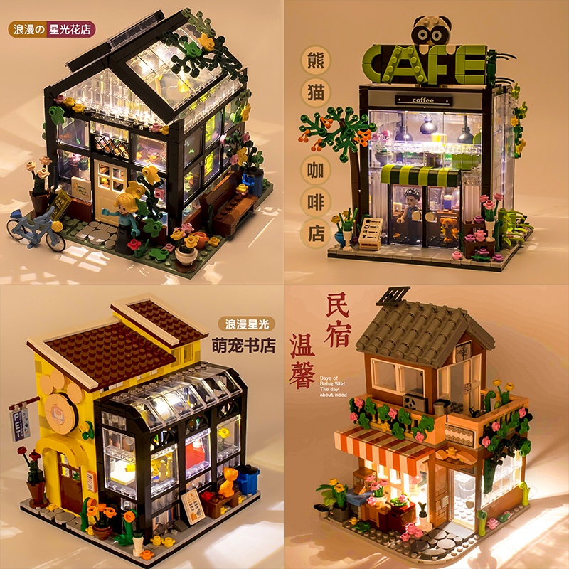 lego 88283 - 優惠推薦 - 2023年1月 | 蝦皮購物台灣