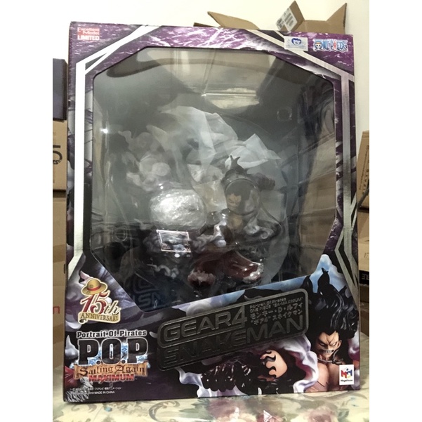 高雄pop魯夫蛇人的價格推薦 - 2024年11月| 比價比個夠BigGo