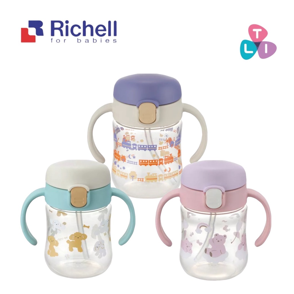 Richell 利其爾 TLI鴨嘴吸管水杯200ML | 蝦皮購物