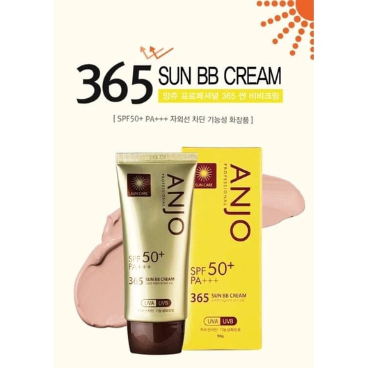 韓國 ANJO 無暇美肌BB霜 隔離BB霜 粉底液 粉底 bb霜 50ml | 蝦皮購物