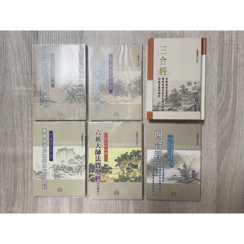 L.SHENG, 線上商店 | 蝦皮購物