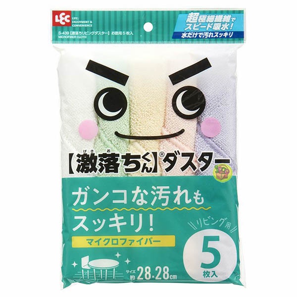 【JPGO】日本進口 LEC 激落君 超細纖維多用途抹布 5枚入 | 蝦皮購物