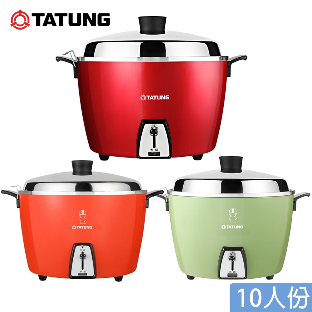 TAC-10L-DCRE的價格推薦 - 2023年8月| 比價比個夠BigGo