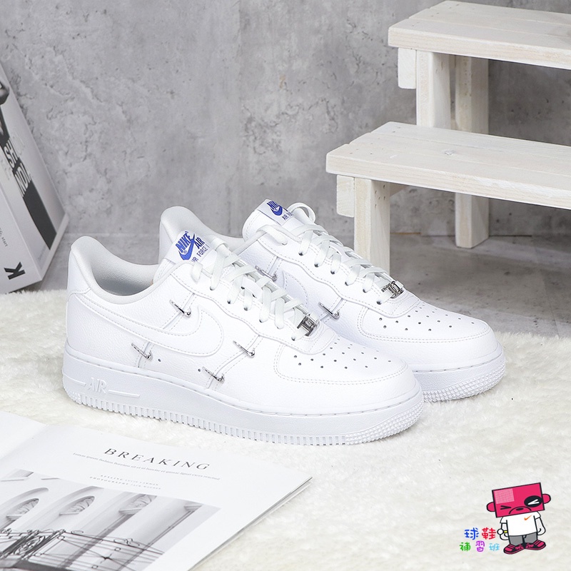 球鞋補習班 W NIKE AIR FORCE 1 07 LX 泫雅 白銀 立體金屬勾 女 休閒鞋 CT1990-100 | 蝦皮購物
