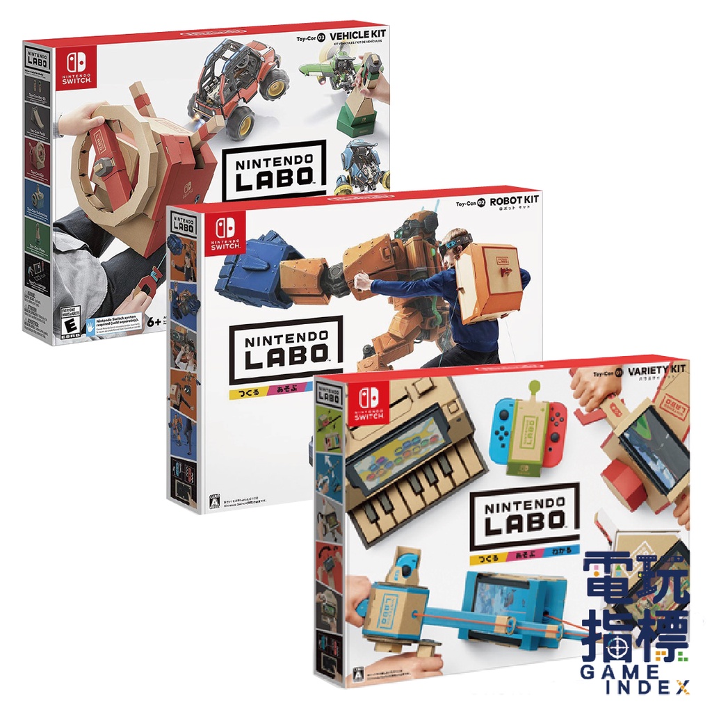 labo 01 switch的價格推薦 - 2025年8月 | 比價比個夠BigGo