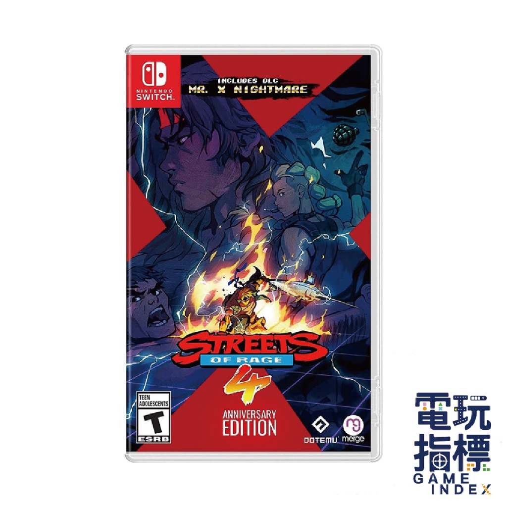 【電玩指標】十倍蝦幣 Ns Switch 格鬥三人組 4週年版 中文版 格鬥三人組 4 年度版 格鬥三人組四 蝦皮購物