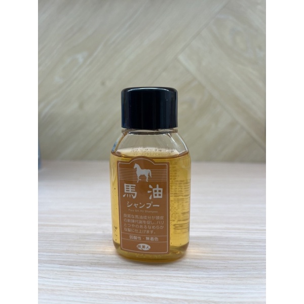 Loshi 馬油 日本製 護髮 髮油 50ml | 蝦皮購物