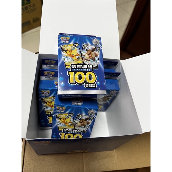 000預組的價格推薦 - 2023年6月| 比價比個夠BigGo