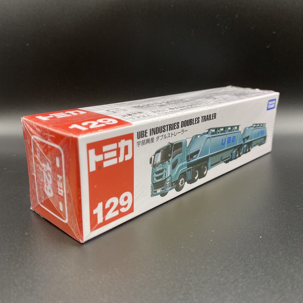 Tomica No.129 UBE INDUSTRIES DOUBLES TRAILER♪全新♪日貨♪未拆封♪附膠盒 | 蝦皮購物