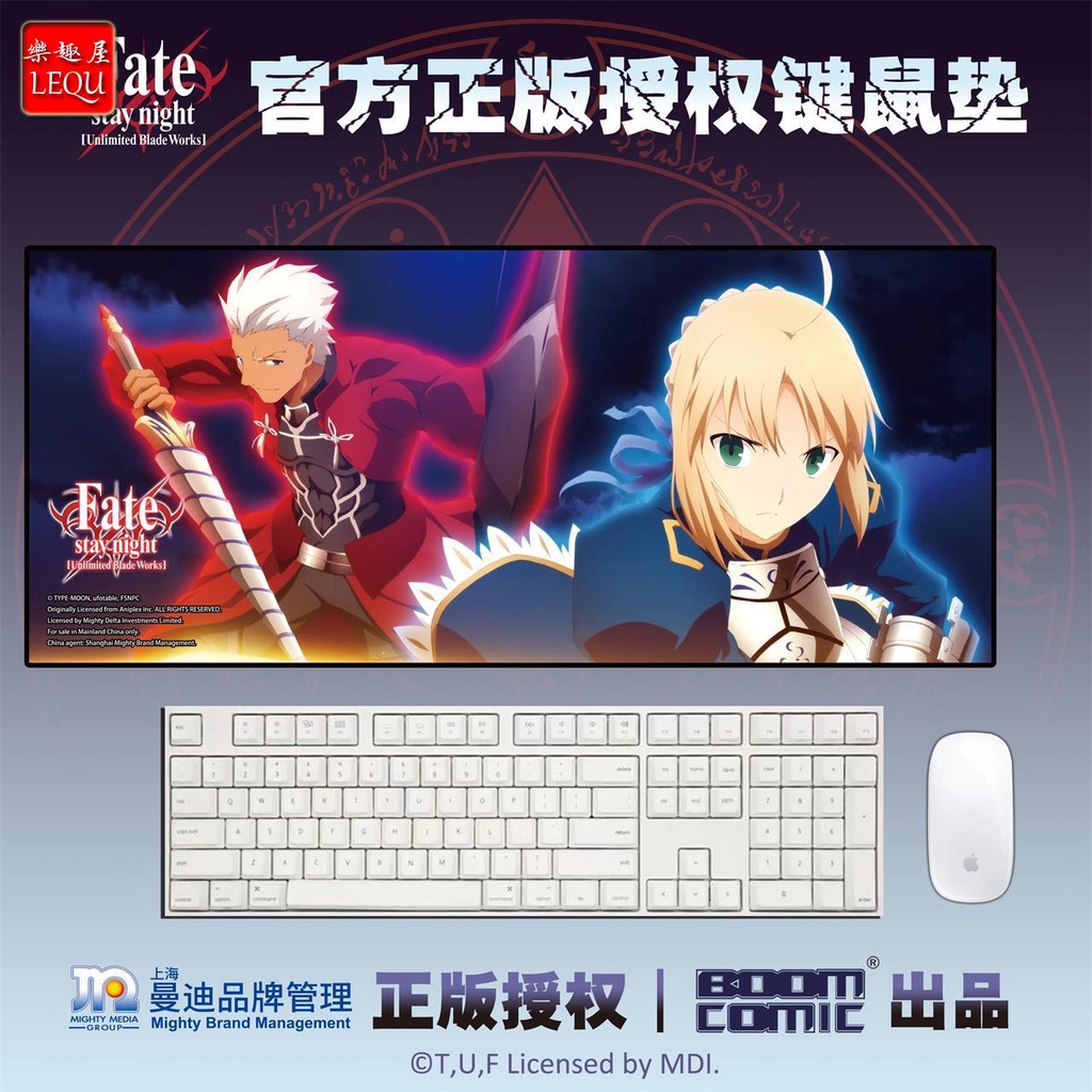 Fate Stay Night Saber UBW的價格推薦 - 2022年12月| 比價比個夠BigGo