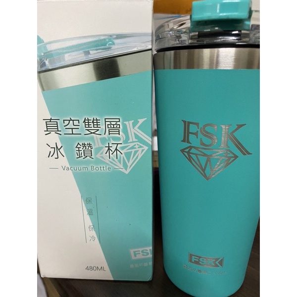 fsk冰鑽杯的價格推薦 - 2025年4月 | 比價比個夠BigGo