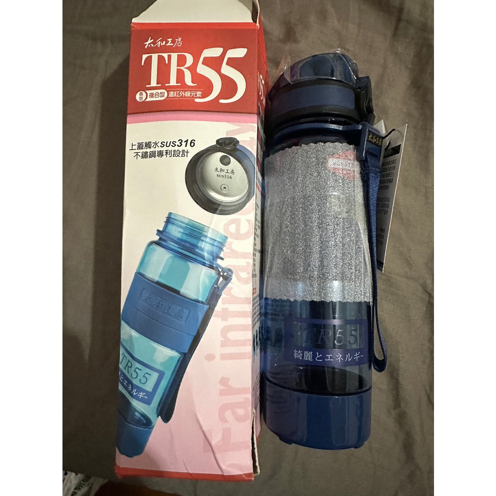 太和工房 水壺 TR55 500ml的價格推薦 - 2024年8月| 比價比個夠BigGo