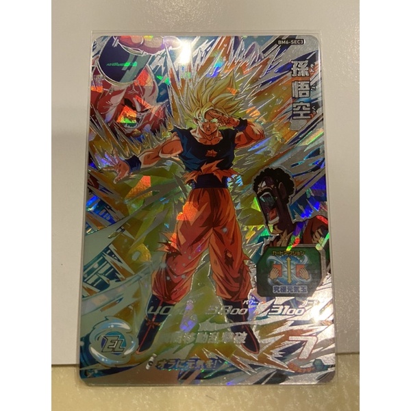 現貨 日版卡 BM6-SEC3 孫悟空 四星隱藏卡 原廠營運盒出美品 SDBH 七龍珠英雄卡 全新未刷 UR閃卡 元氣玉 | 蝦皮購物