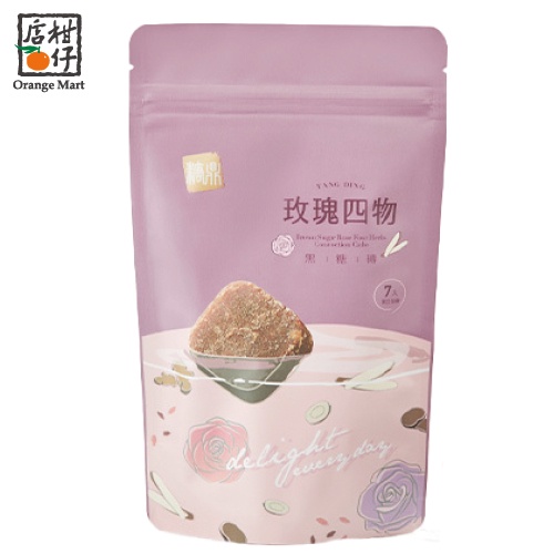 30款網路超人氣商品黑糖四物推薦 不斷更新資訊！ - Chocolate & Relax