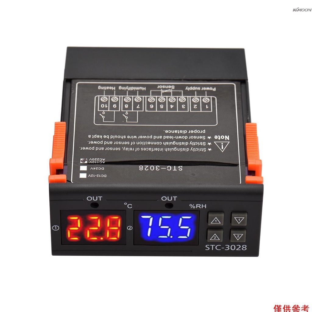 Stc-3028的價格推薦 - 2022年12月| 比價比個夠BigGo