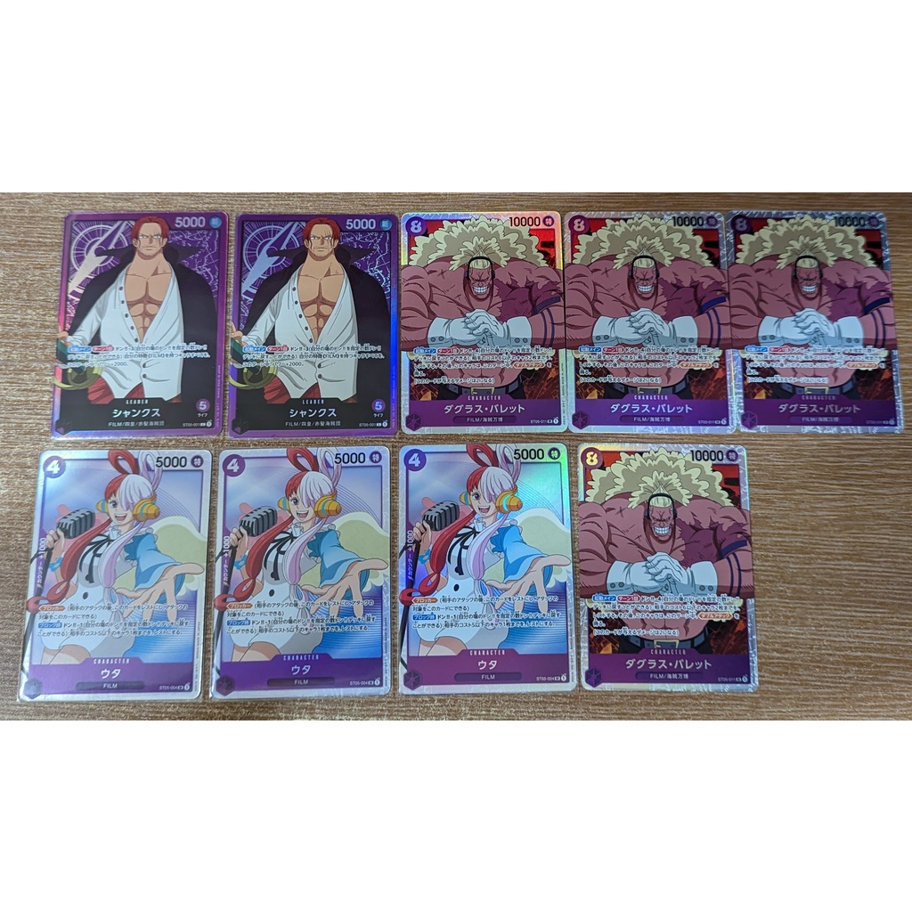 St05-004的價格推薦 - 2023年5月| 比價比個夠BigGo