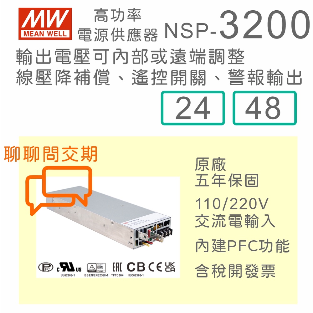 3200w電動車的價格推薦 - 2023年5月| 比價比個夠BigGo