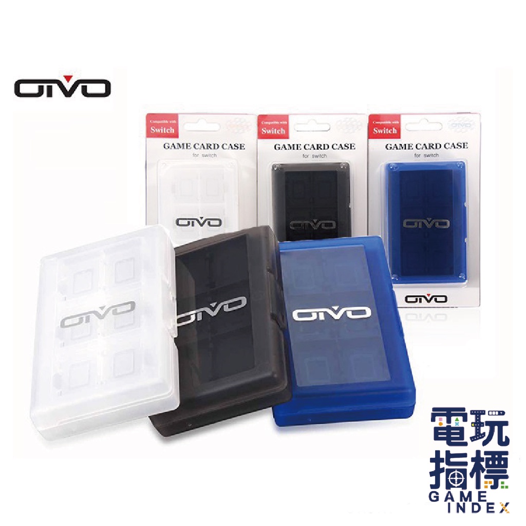【電玩指標】十倍蝦幣 Ns Switch Oivo 卡帶收納盒 24入 卡匣 卡盒 遊戲卡帶盒 卡帶匣 遊戲片盒 蝦皮購物