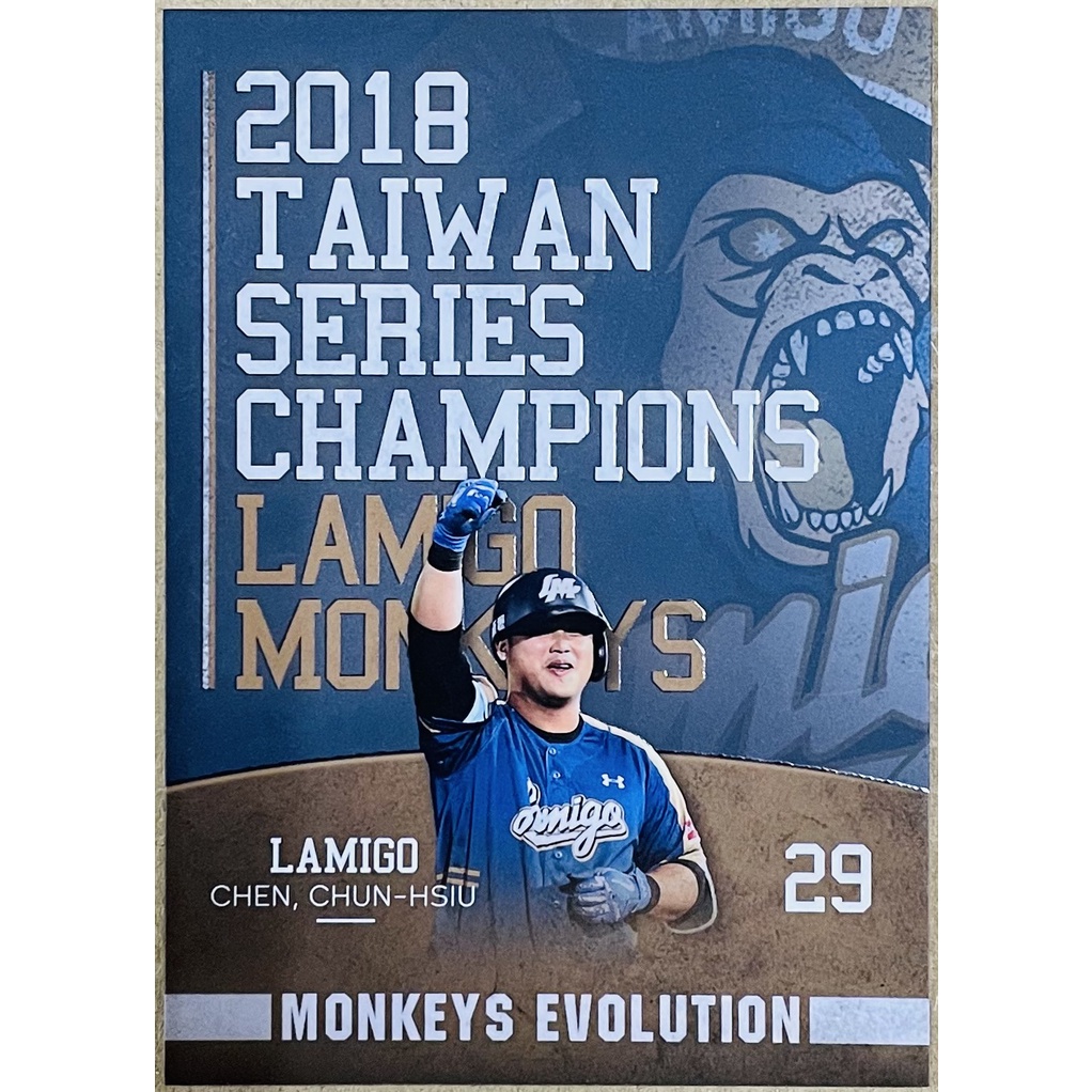 陳俊秀 2019 中華職棒30年 桃猿進化論 #ME11 LAMIGO 桃猿 2018年度總冠軍 2020年發行 | 蝦皮購物