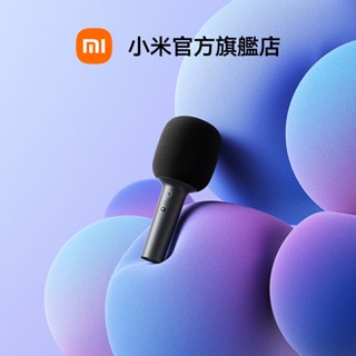 Xiaomi K 歌麥克風【小米官方旗艦店】 | 蝦皮購物