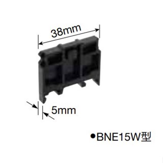 IDEC 端子台BN15LW B端子台邊蓋 BNE15W | 蝦皮購物