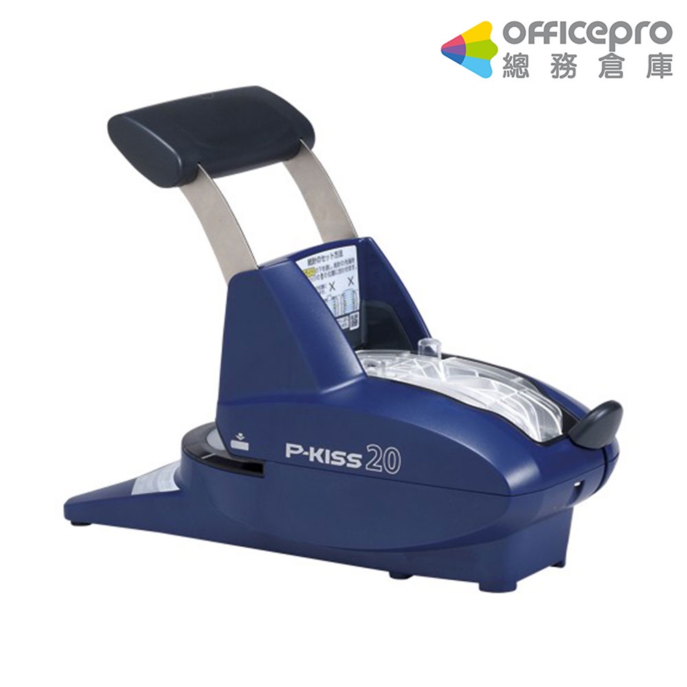 美克司MAX P-KISS連續紙針釘書機 PH-20DS 20張 環保紙針 專業裝訂｜Officepro總務倉庫 | 蝦皮購物