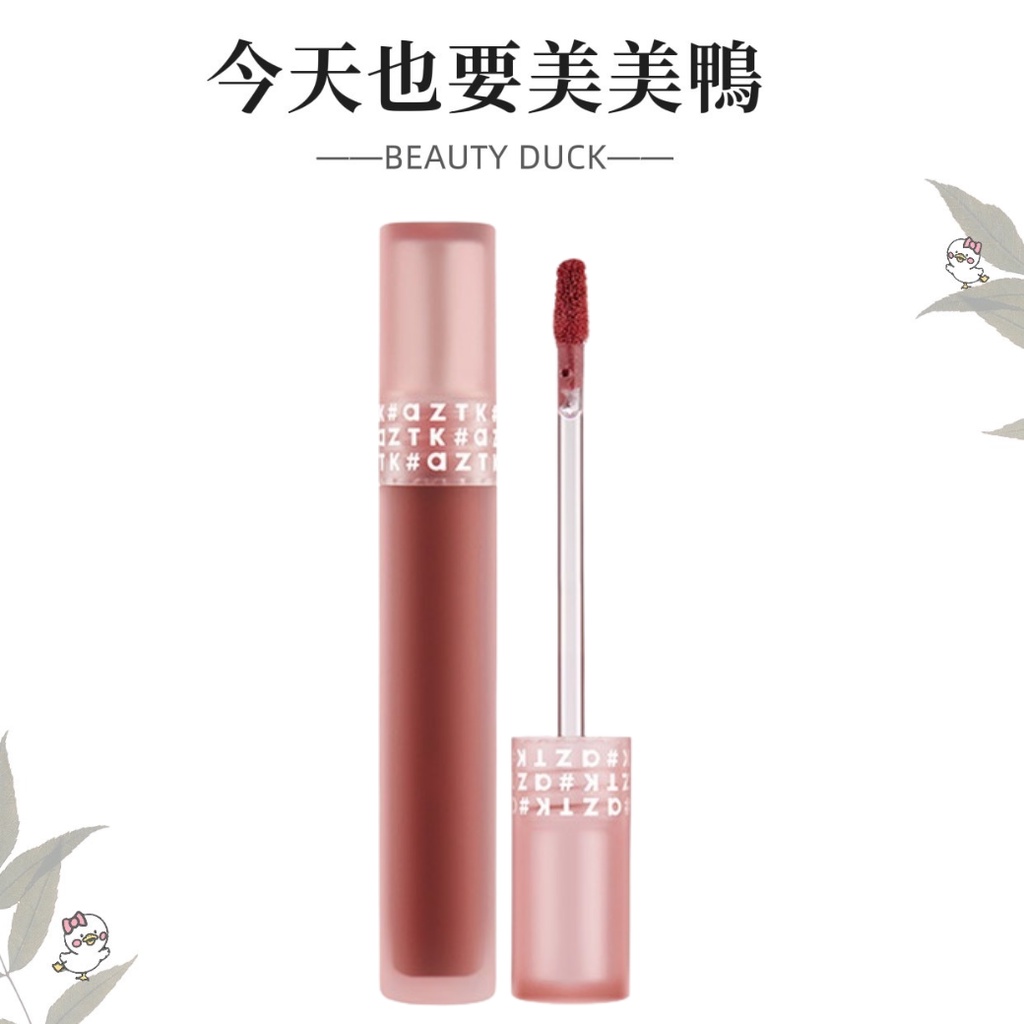 Aztk的價格推薦 - 2023年8月| 比價比個夠BigGo