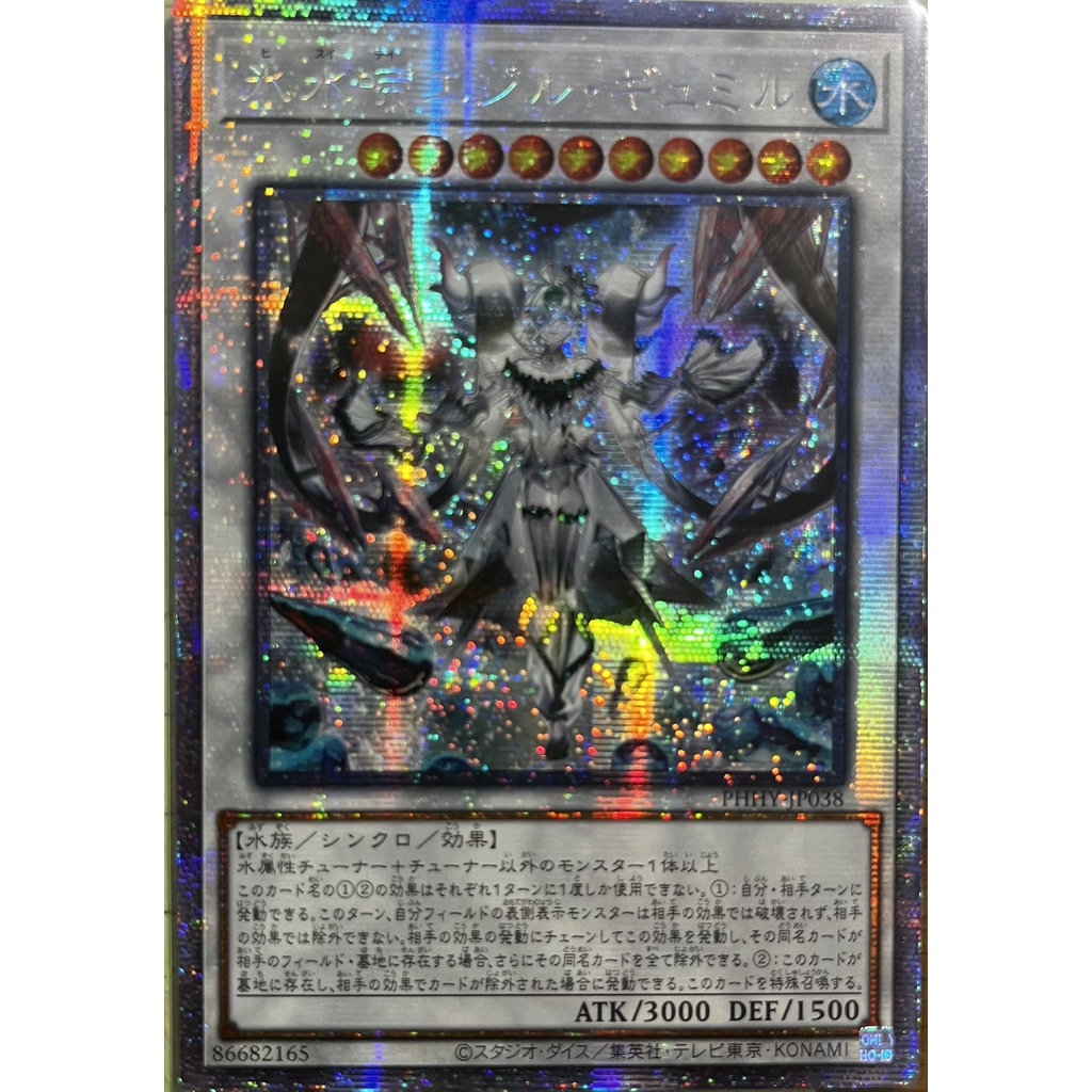 phhy-jp038 白鑽的價格推薦 - 2025年10月 | 比價比個夠BigGo