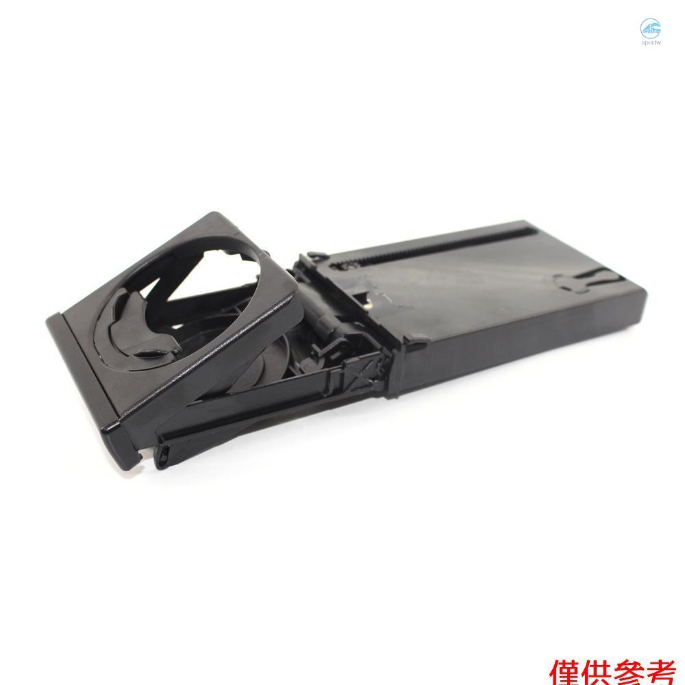 2008杯架的價格推薦 - 2024年10月| 比價比個夠BigGo