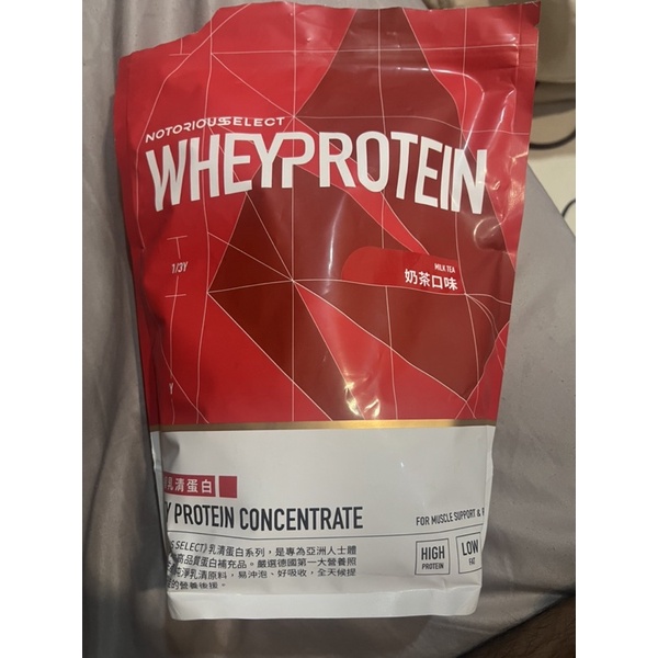 【notorious】惡名昭彰．select 濃縮乳清蛋白的價格推薦 - 2025年6月 | 比價比個夠BigGo