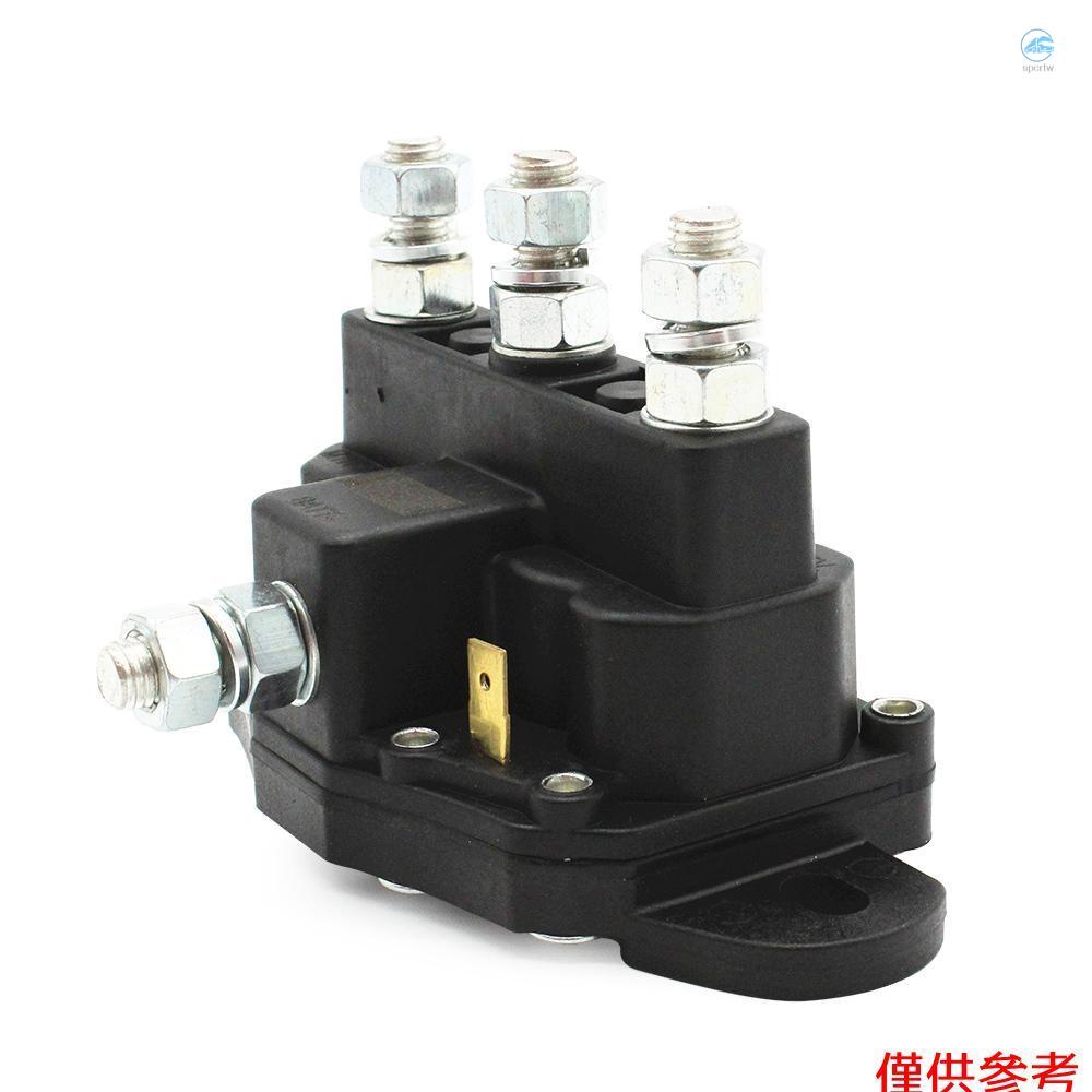 電磁繼電器的價格推薦 - 2024年3月| 比價比個夠BigGo