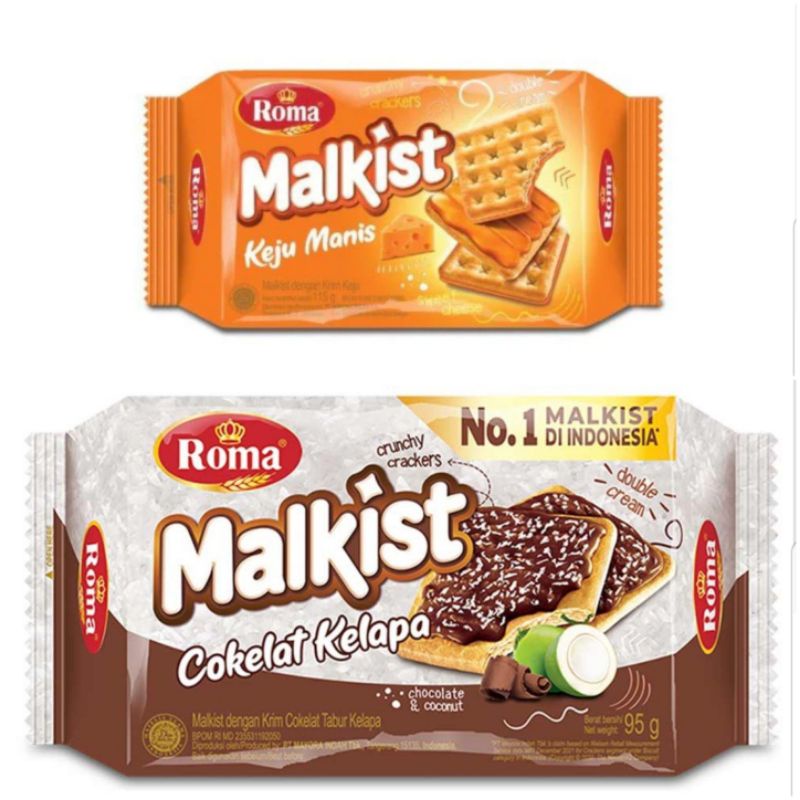 biskuit malkist的價格推薦 - 2025年6月 | 比價比個夠BigGo