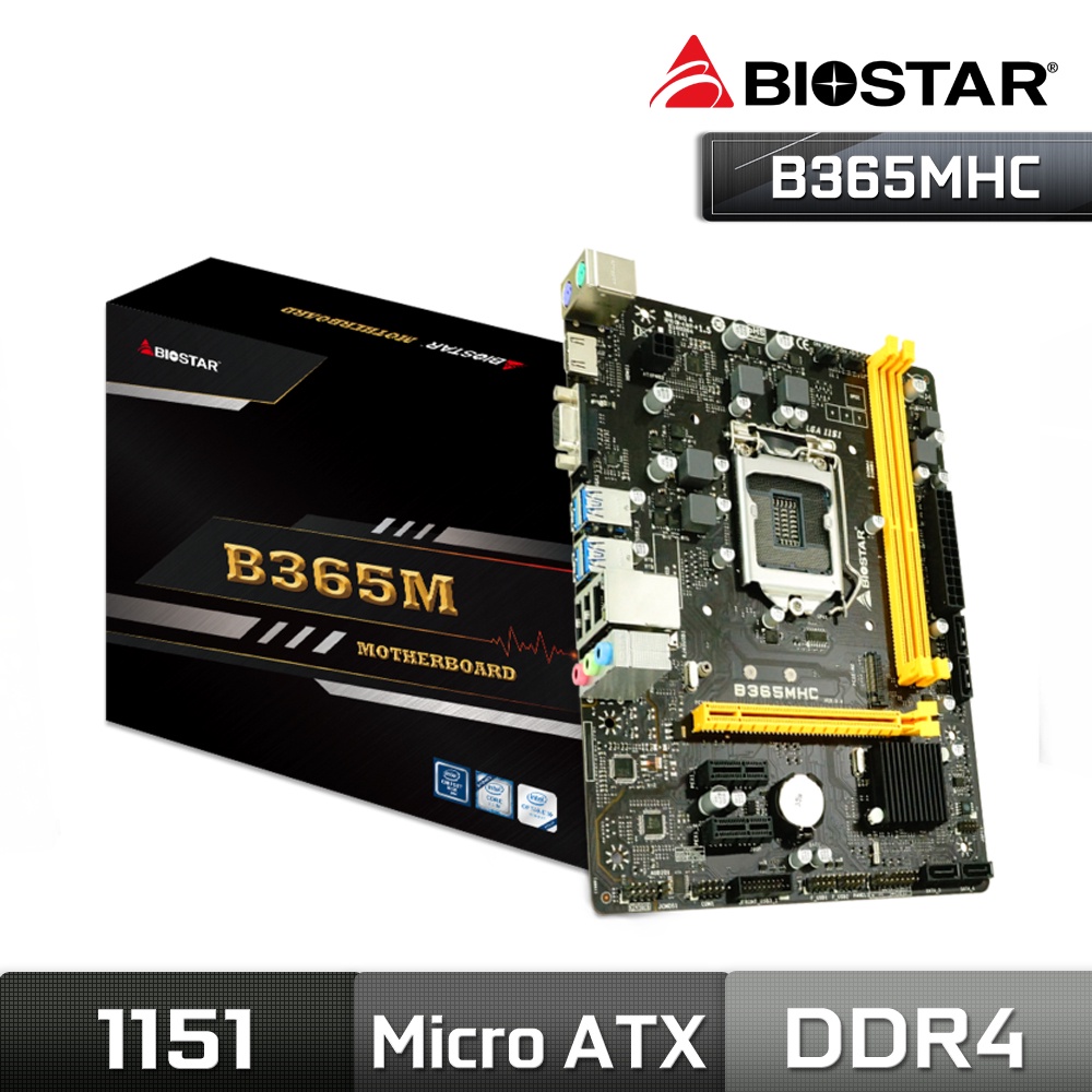 B365主機板的價格推薦 - 2023年12月| 比價比個夠BigGo