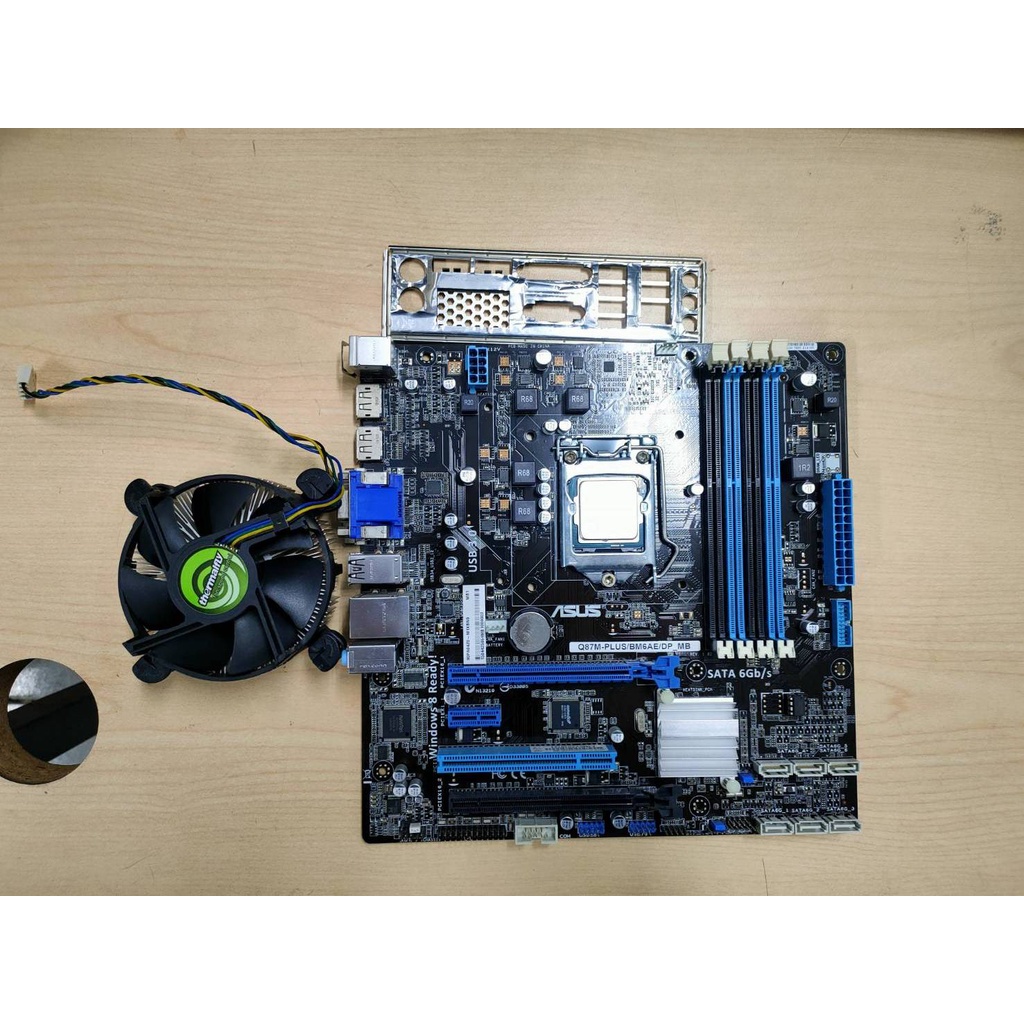 Intel Q87的價格推薦 - 2025年6月 | 比價比個夠BigGo