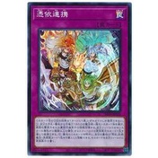 【DCT_緣夢の城】遊戲王 SD39-JP031 憑依連攜 亮面 90-95分 | 蝦皮購物