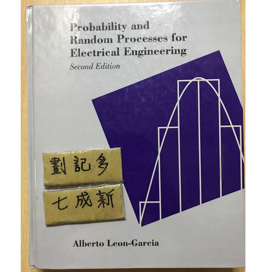 Probability and Random Processes for Electrical Engineering | 蝦皮購物