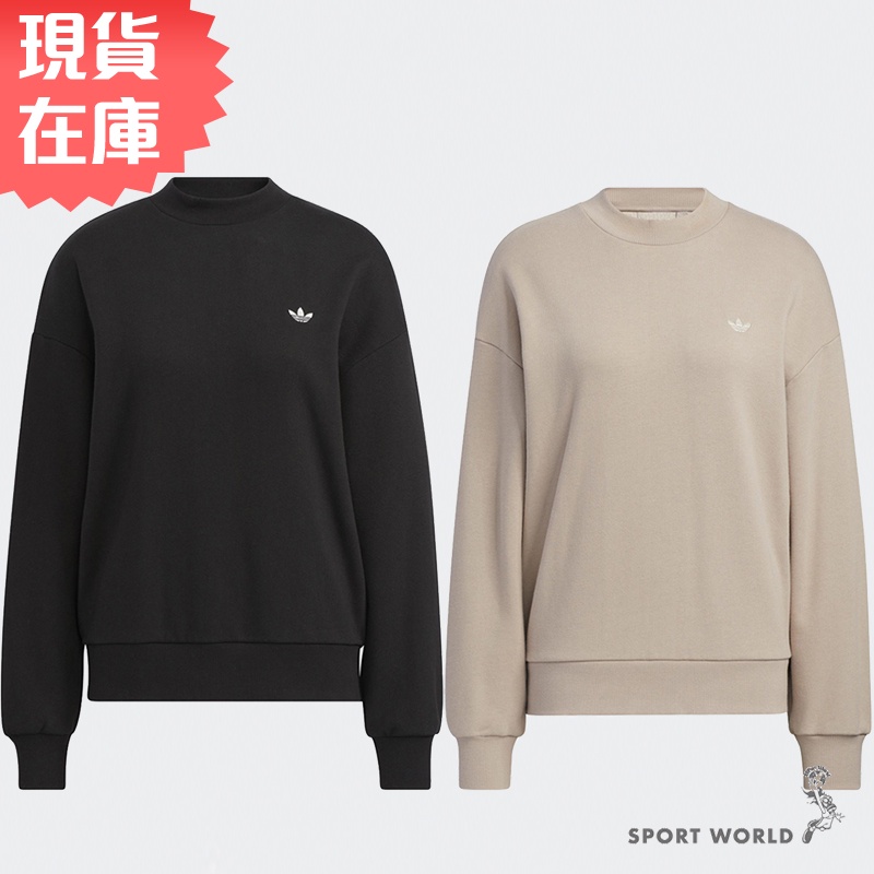 Adidas排扣的價格推薦 - 2025年5月 | 比價比個夠BigGo