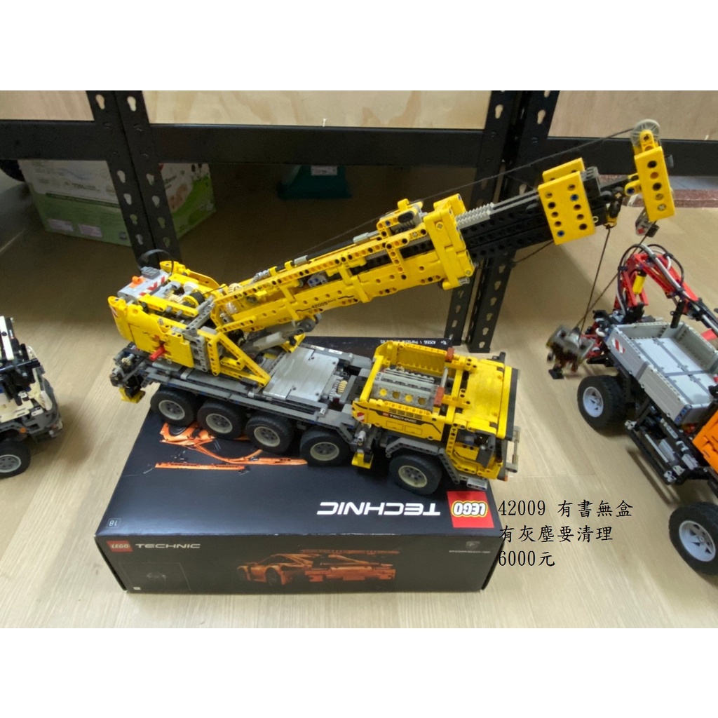 LEGO吊車42009的價格推薦 - 2025年9月 | 比價比個夠BigGo