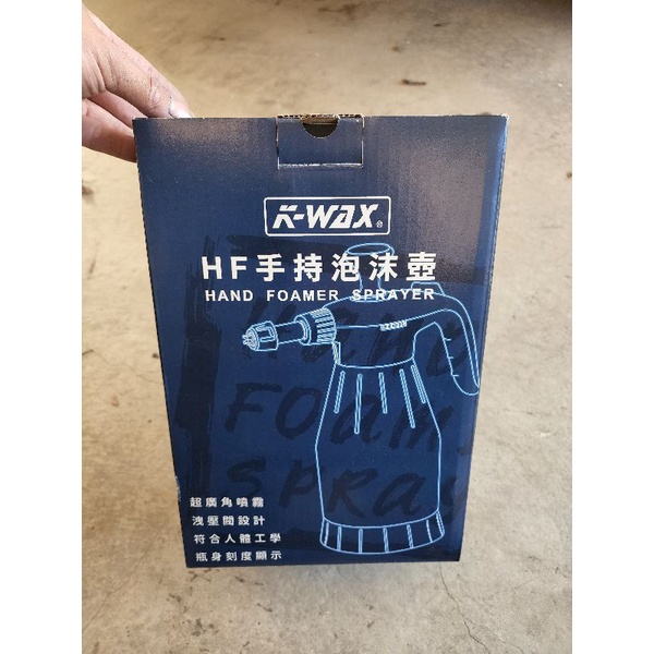 HF手持泡沫壺的價格推薦 - 2025年2月 | 比價比個夠BigGo