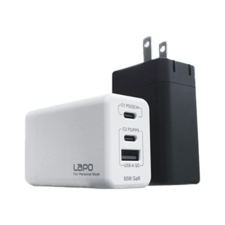 lapo gan 65w 三孔快充氮化鎵電源供應器 (wt-65ga) 白色 - FindPrice 價格網 2024年2月 精選購物推薦