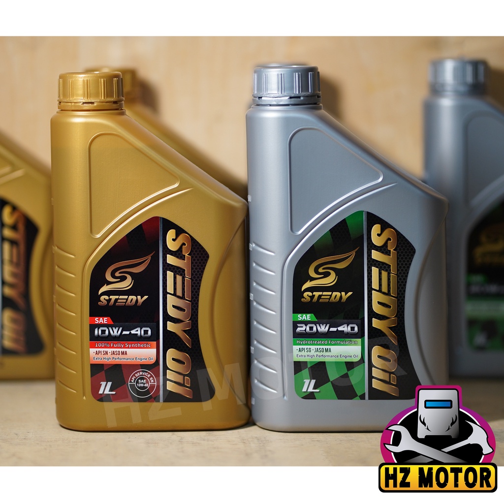 stedy oil的價格推薦 - 2025年12月 | 比價比個夠BigGo