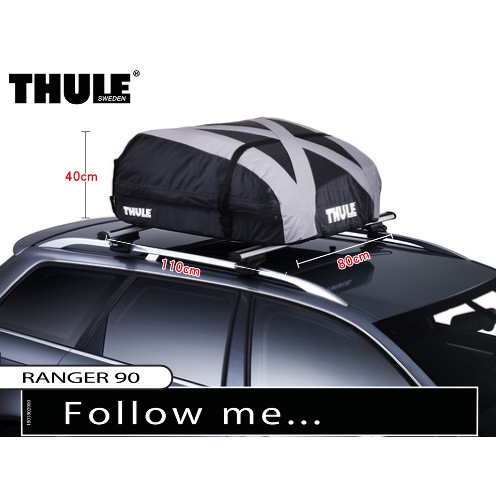 【MRK】Thule Ranger XT 90 都樂 輕騎兵軟式行李袋 行李包 車頂箱 行李箱 | 蝦皮購物