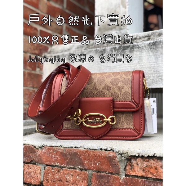 c8469的價格推薦 - 2025年12月 | 比價比個夠BigGo