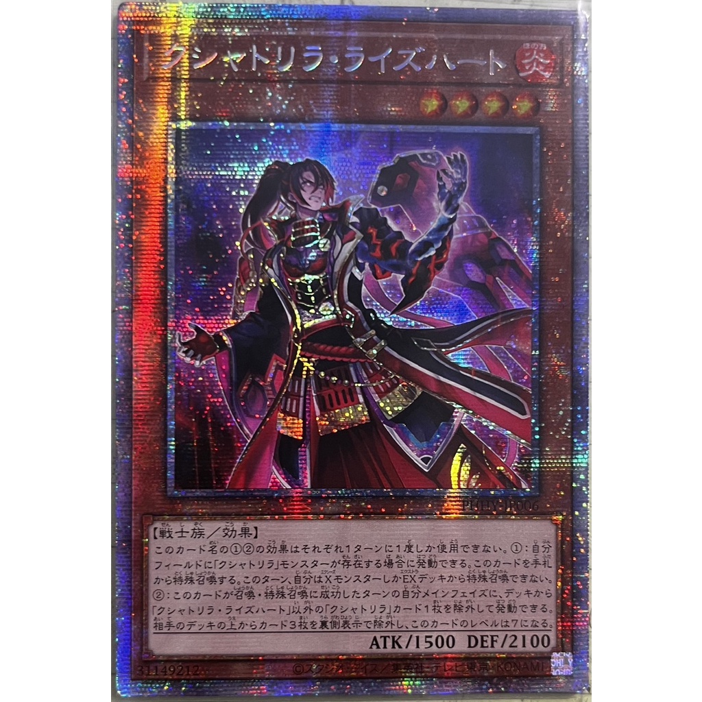 PHHY白鑽的價格推薦 - 2023年2月| 比價比個夠BigGo