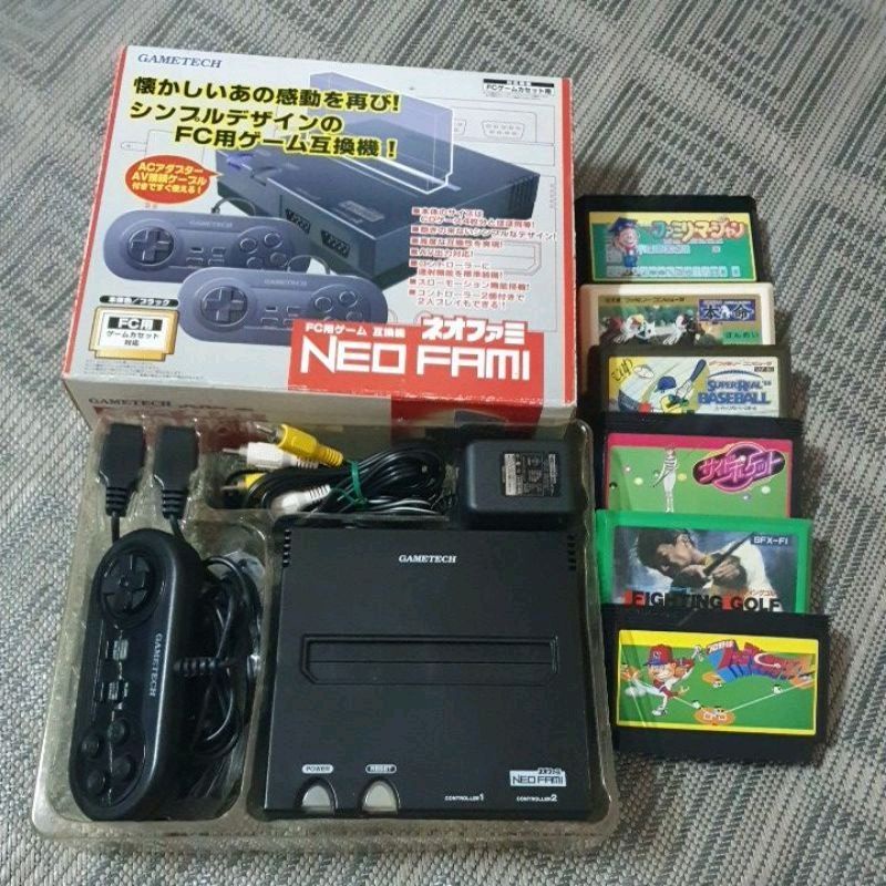 NEO FAMI的價格推薦 - 2025年9月 | 比價比個夠BigGo