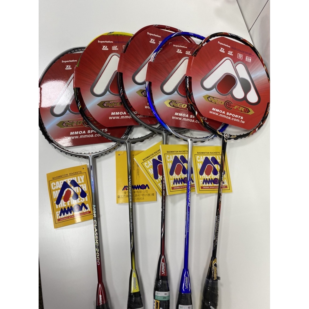 Mmoa羽毛球拍的價格推薦 - 2023年5月| 比價比個夠BigGo