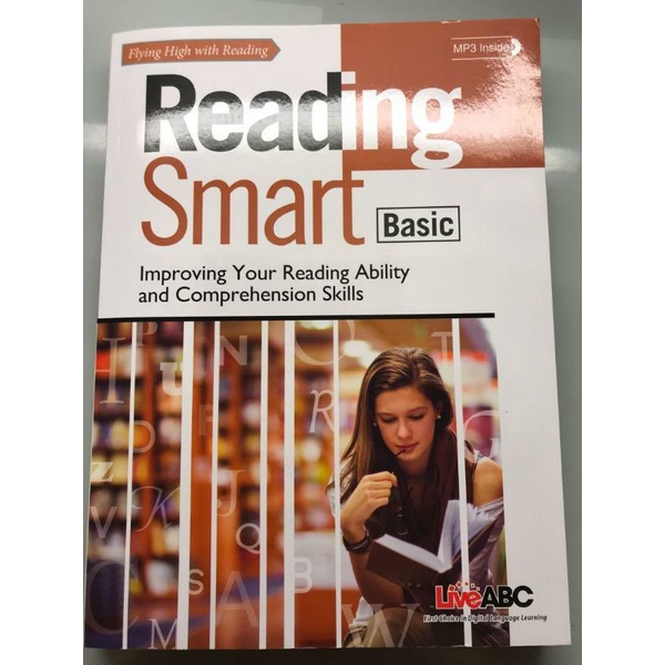 smart reading basic的價格推薦 - 2025年12月 | 比價比個夠BigGo