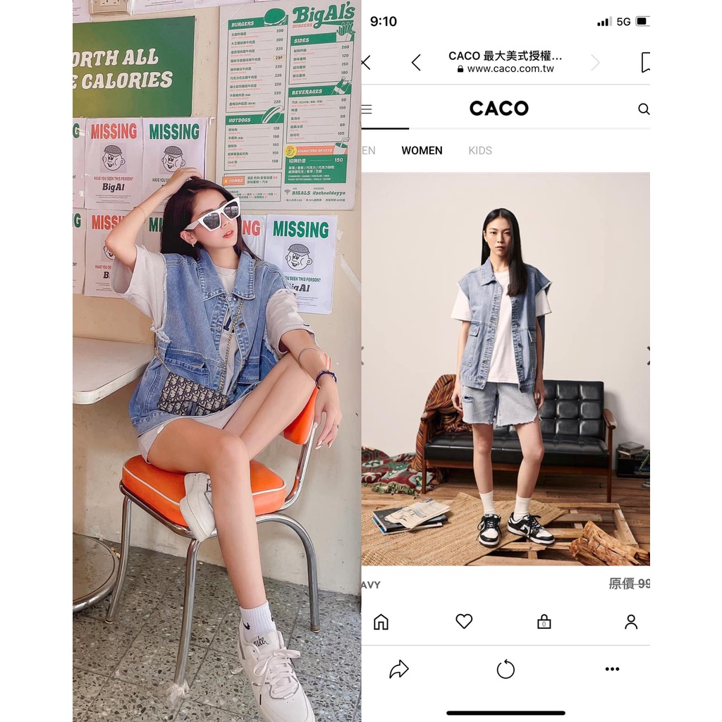 Navy Caco 外套的價格推薦 - 2024年7月| 比價比個夠BigGo